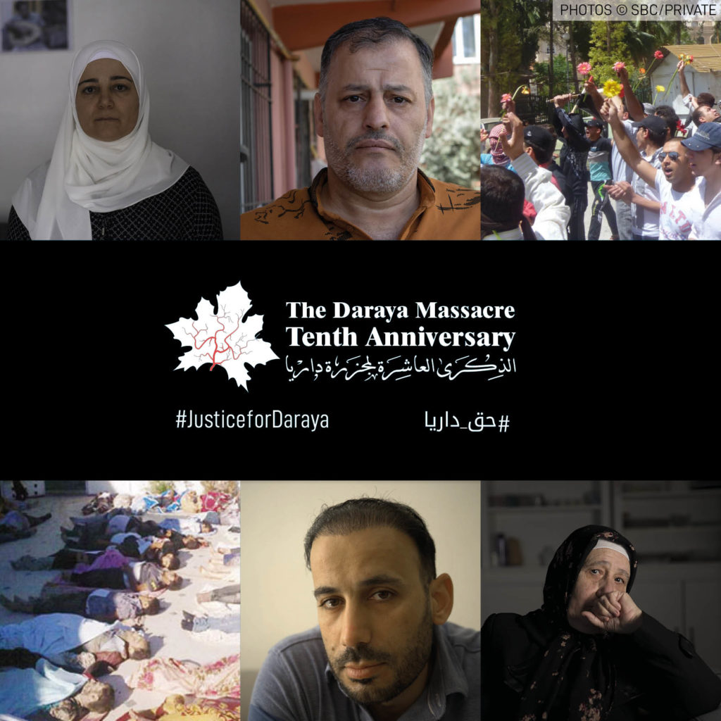 Collaboration with the Syrian British Consortium: Documenting the 2012 ...